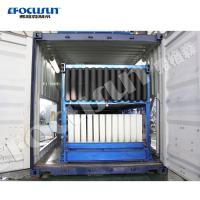 China Frascold Compressor Used Air Cooling 1MT Solar Block Ice Making Machine for in Ghana for sale