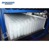 China Frascold Compressor Used Air Cooling 1MT Solar Block Ice Making Machine for in Ghana for sale