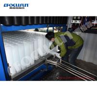 China Frascold Compressor Used Air Cooling 1MT Solar Block Ice Making Machine for in Ghana for sale