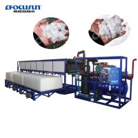 China Bitzer Compressor Non-solar 25Ton ICE BLOCK MAKING MACHINE for Big-scale Production for sale