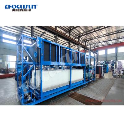 China 10ton Ice Storage Capacity Focusun Big Ice Block Making Machine for Hotel Industry for sale
