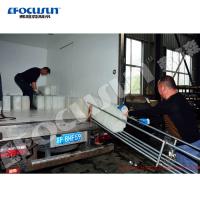 China 10ton Ice Storage Capacity Focusun Big Ice Block Making Machine for Hotel Industry for sale