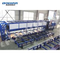 China 10-30 Ton Ice Machinery with Video Inspection and Water/Evaporative Cooling Condenser for sale