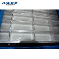 China 10-30 Ton Ice Machinery with Video Inspection and Water/Evaporative Cooling Condenser for sale