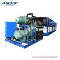 China Direct Sale Automatic Ice Block Making Machine with Provided Video Outgoing-Inspection for sale