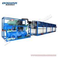 China Direct Sale Automatic Ice Block Making Machine with Provided Video Outgoing-Inspection for sale