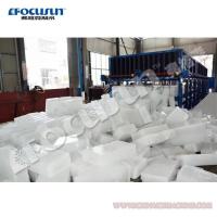 China Direct Sale Automatic Ice Block Making Machine with Provided Video Outgoing-Inspection for sale