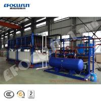 China 120.3KW Power 380V Voltage 15 Ton Direct Block Ice Machine for Big Ice Production Needs for sale