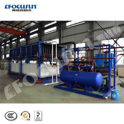 China 120.3KW Power 380V Voltage 15 Ton Direct Block Ice Machine for Big Ice Production Needs for sale