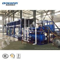 China 120.3KW Power 380V Voltage 15 Ton Direct Block Ice Machine for Big Ice Production Needs for sale