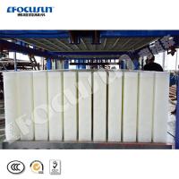 China 120.3KW Power 380V Voltage 15 Ton Direct Block Ice Machine for Big Ice Production Needs for sale