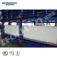 China 120.3KW Power 380V Voltage 15 Ton Direct Block Ice Machine for Big Ice Production Needs for sale