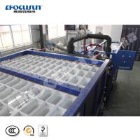 China 120.3KW Power 380V Voltage 15 Ton Direct Block Ice Machine for Big Ice Production Needs for sale