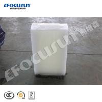 China 120.3KW Power 380V Voltage 15 Ton Direct Block Ice Machine for Big Ice Production Needs for sale