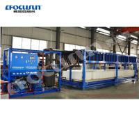 China 1ton/24hours-30ton/24hours Direct System Block Ice Machine with Video Technical Support for sale