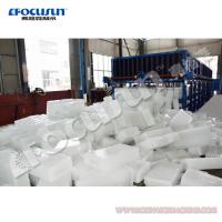 China 1ton/24hours-30ton/24hours Direct System Block Ice Machine with Video Technical Support for sale