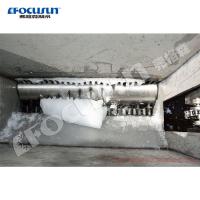 China 1200 KG Ice Storage Capacity SUS304 Bing Ice Maker Crusher for Low Shipping Food Grade for sale