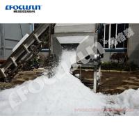 China 1200 KG Ice Storage Capacity SUS304 Bing Ice Maker Crusher for Low Shipping Food Grade for sale