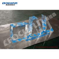 China Direct Cooling System Commercial Transparent Block Ice Plant for Clear Ice Making for sale