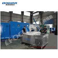 China Direct Cooling System Commercial Transparent Block Ice Plant for Clear Ice Making for sale