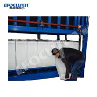 China 33.9KW Industrial Mobile Container Block Ice Machines with 10 Tonnes/Day Capacity for sale
