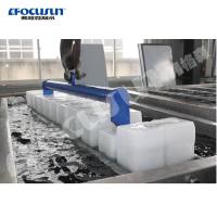 China 50kw Brine Refrigerated Block Ice Maker Machine for 1000kg-5000kg at Competitive for sale