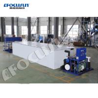 China 50kw Brine Refrigerated Block Ice Maker Machine for 1000kg-5000kg at Competitive for sale