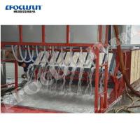 China 50kw Brine Refrigerated Block Ice Maker Machine for 1000kg-5000kg at Competitive for sale