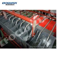 China 50kw Brine Refrigerated Block Ice Maker Machine for 1000kg-5000kg at Competitive for sale