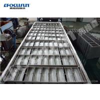 China 50kw Brine Refrigerated Block Ice Maker Machine for 1000kg-5000kg at Competitive for sale