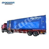 China 65.3kw Solar Fully Auto Block Ice Machine for Africa Container Portable 2022 10MT for sale