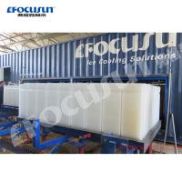 China 65.3kw Solar Fully Auto Block Ice Machine for Africa Container Portable 2022 10MT for sale