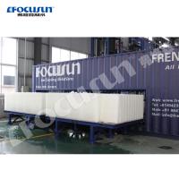 China 65.3kw Solar Fully Auto Block Ice Machine for Africa Container Portable 2022 10MT for sale