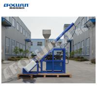 China Boost Your Production with 3.7KW Flake Ice Tube Block Ice Compactor Machine for sale