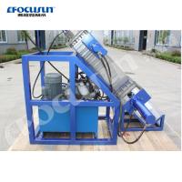 China Boost Your Production with 3.7KW Flake Ice Tube Block Ice Compactor Machine for sale