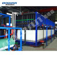 China 70kw per ton Industrial Ice Maker Machine with Copeland Scroll Compressor Top Selling for sale