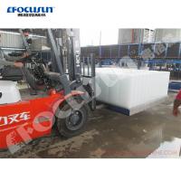 China Blue Painting 30Tons Block Ice Machine for Ice Plant After Service Video Technical Support for sale