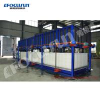 China Manufacturing Plant Ice Block Maker with Cold Storage Room and Low Voltage Components for sale