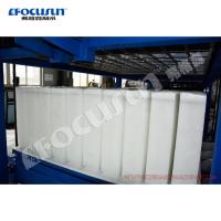 China Focusun 15 Ton Direct Cooling Block Ice Machine with Automatic Energy Saving Features for sale