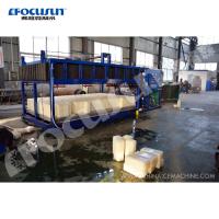 China Industrial Ice Block Machine with 5 Ton Daily Production and Direct Cooling System for sale
