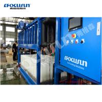 China Industrial Ice Block Machine with 5 Ton Daily Production and Direct Cooling System for sale