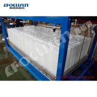 China Industrial Ice Block Machine with 5 Ton Daily Production and Direct Cooling System for sale