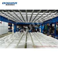 China Direct Cooling 5 Ton Block Ice Maker for Industrial PLC Control 6200*2000*2250mm Size for sale