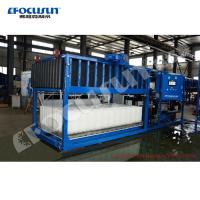 China Direct Cooling 5 Ton Block Ice Maker for Industrial PLC Control 6200*2000*2250mm Size for sale
