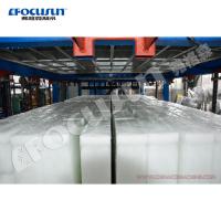China Direct Cooling System 10 Ton/Day Ice Block Making Machine for Heavy Duty Applications for sale