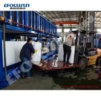 China 4800*1000*2250mm Industrial Ice Production Machinery with 25 Ton Direct Refrigeration for sale