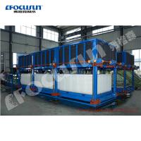 China 4800*1000*2250mm Industrial Ice Production Machinery with 25 Ton Direct Refrigeration for sale