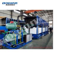 China 4800*1000*2250mm Industrial Ice Production Machinery with 25 Ton Direct Refrigeration for sale