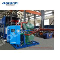China 4800*1000*2250mm Industrial Ice Production Machinery with 25 Ton Direct Refrigeration for sale