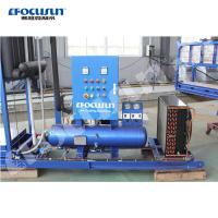 China 1 Ton Bitzer Compressor Direct Refrigeration Block Ice Machine for Customized Ice Making for sale